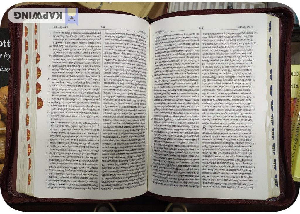 Malayalam Bible OV 55Z TI – The Book Room